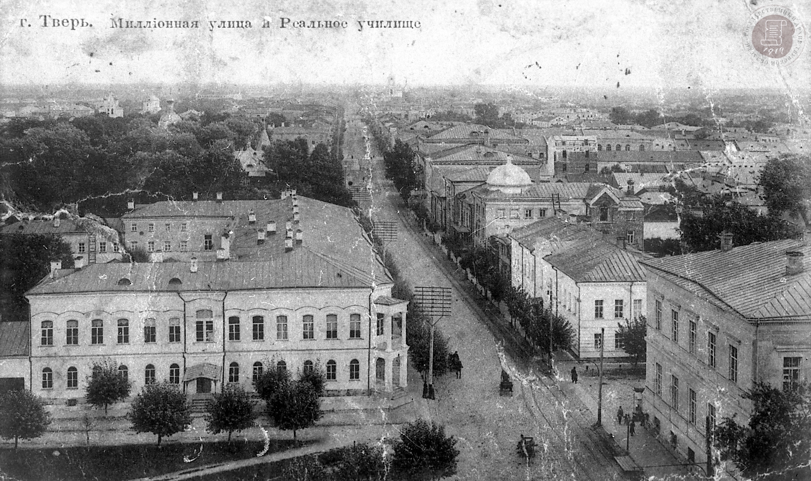 150 лет назад открылось Тверское реальное училище - Тверь24 - новости в Тверском регионе